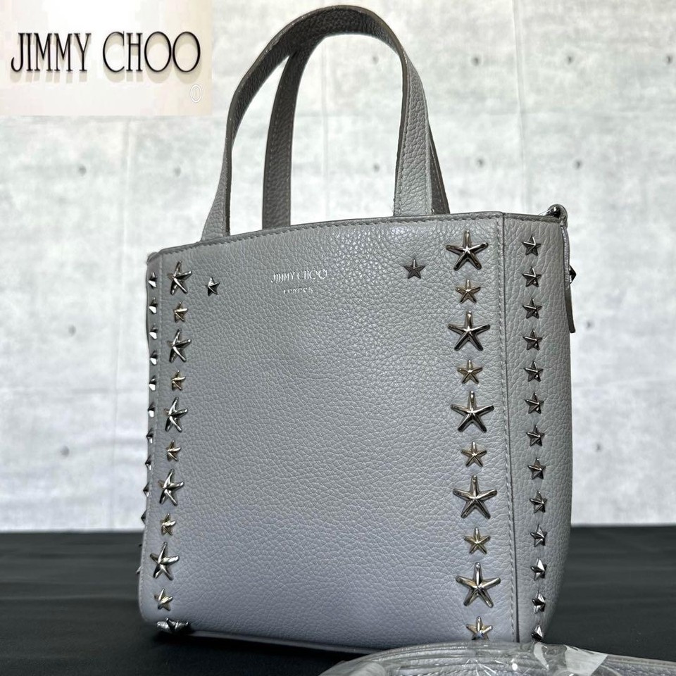 Borsa a 2 vie grigia JIMMY CHOO MINI PEGASI | eBay