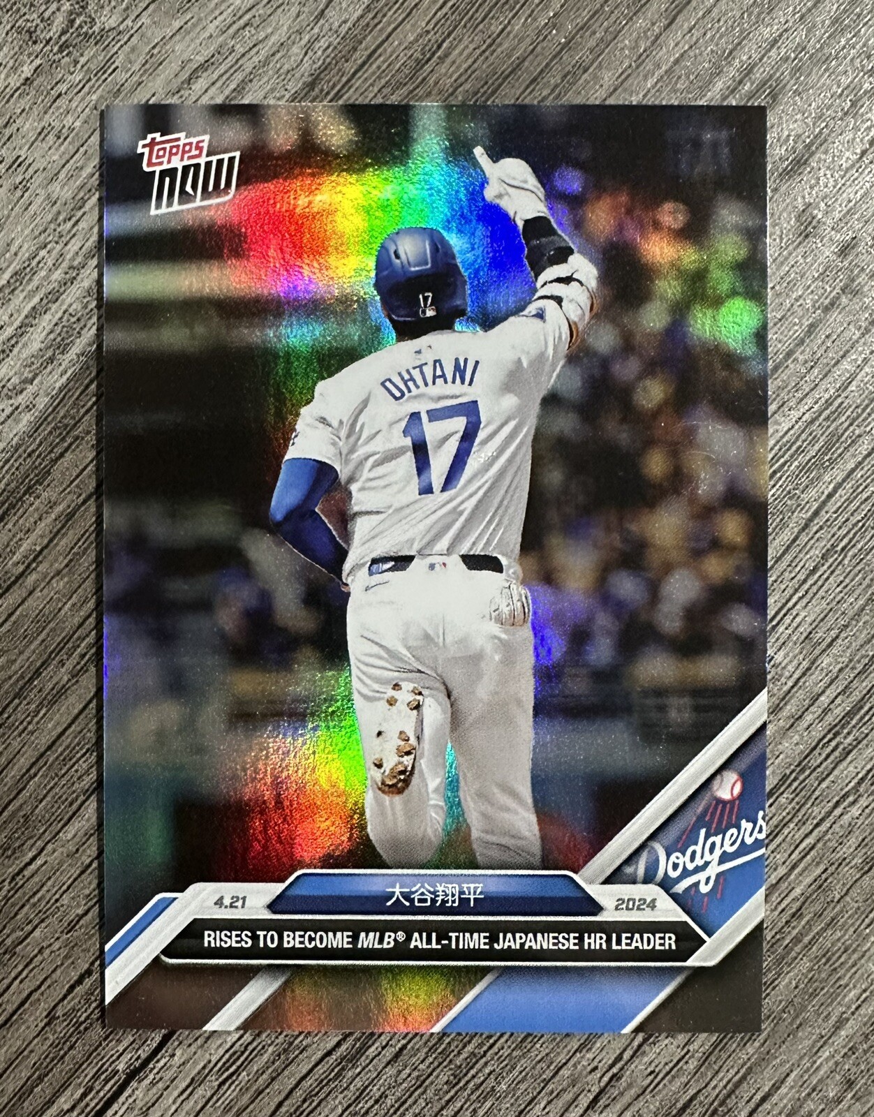 2024 Topps Now Shohei Ohtani KANJI Rainbow Foil Japanese HR Leader ...
