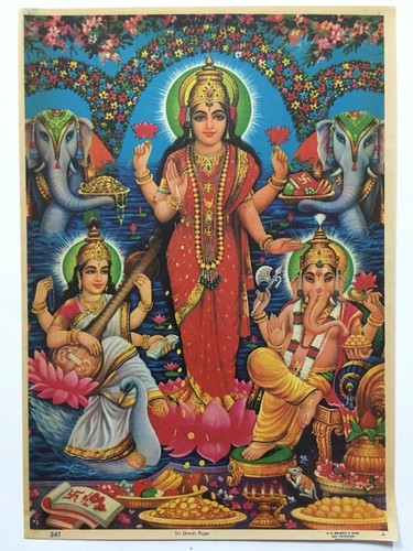 Inde 60's Imprimé Diwali Pooja Artist-Mukesh. Brijbasi 25.4cm x 35.6cm ...
