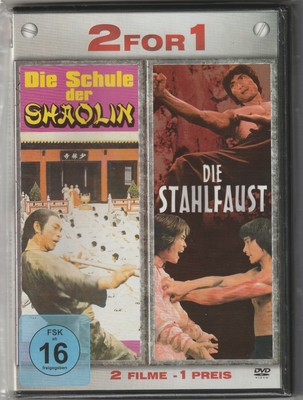 DVD : Doppel DVD - Die Schule der Shaolin + Die Stahlfaust | eBay