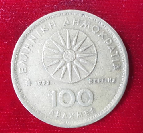 Griechenland 100 Drachme Drachmen Drachmai Apaxmai 1992 Münze Coin | eBay