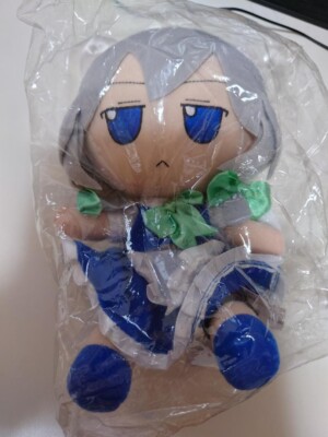 Touhou Project Plush Doll Series 29 Fumo Fumo Sakuya Japan | eBay