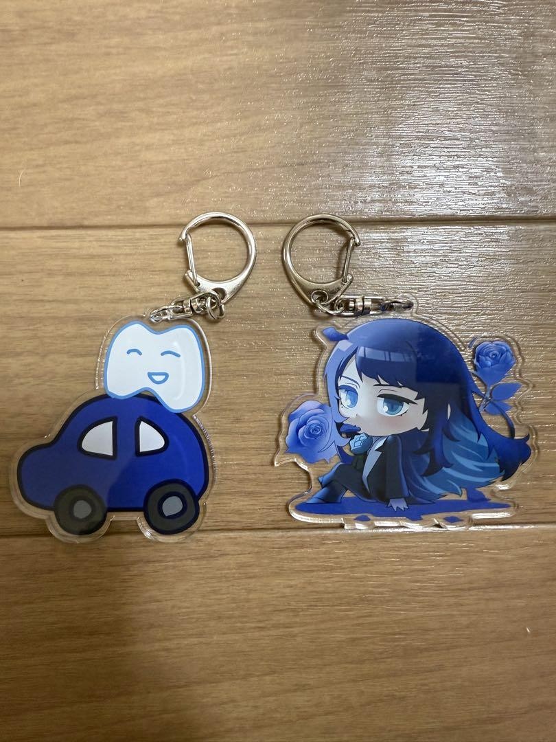 Ado Keychain with Secret Rare Item Slightly Worn Collectible ...