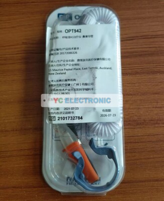 1PCS New For OPT942 (S small) nasal obstruction duct | eBay