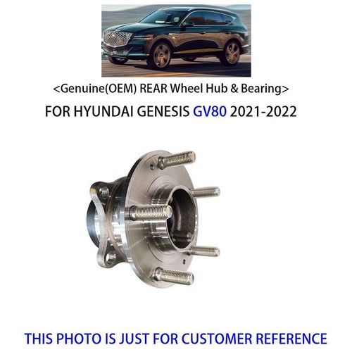 FREE DHL 52730T6000 OEM Rear Wheel Hub & Bearing FOR GENESIS GV80 2021 ...