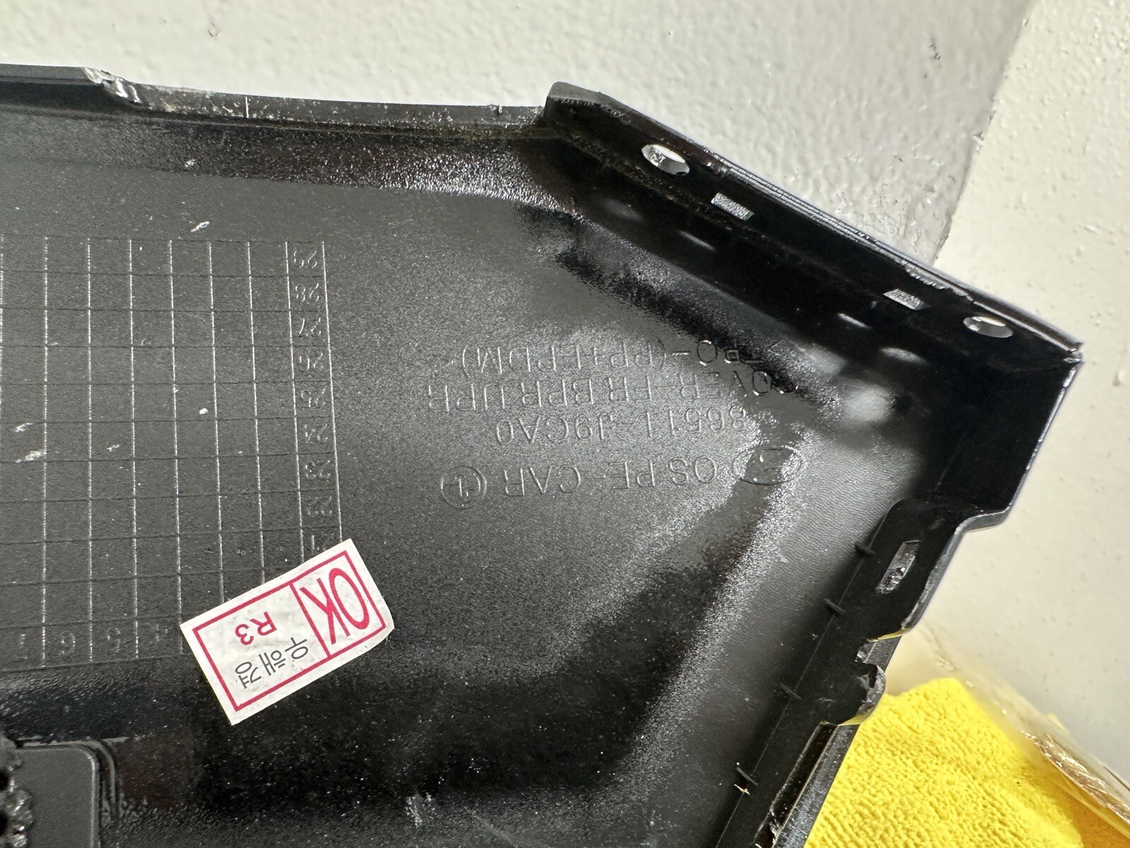 OEM 2022-2023 HYUNDAI KONA FRONT UPPER BUMPER GRILLE COVER 86511-J9CA0 ...