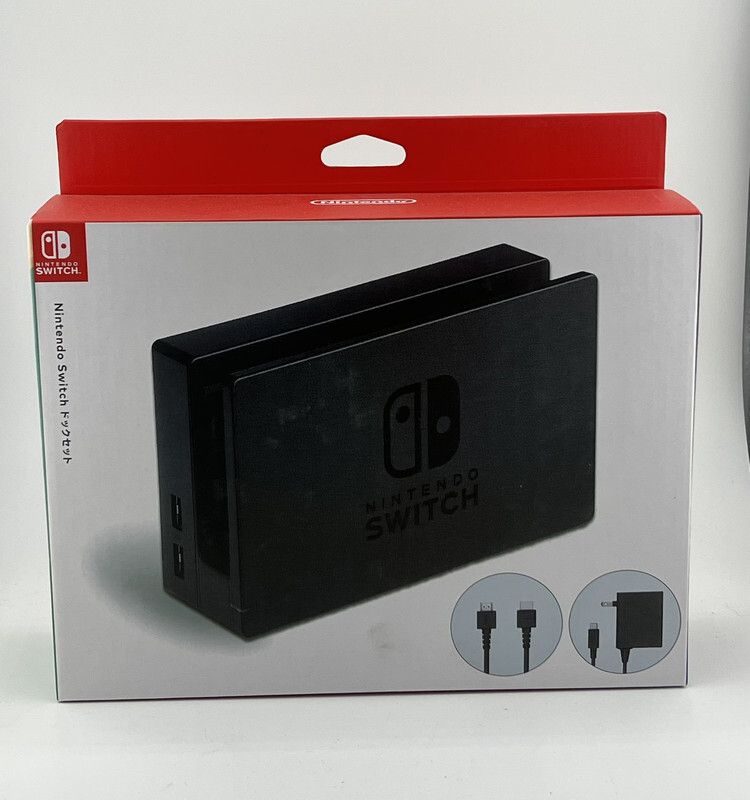 GENUINE BLACK NINTENDO SWITCH DOCK SET WITH HDMI & CHARGER NEW SEALED