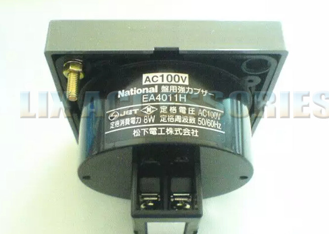 1PC Buzzer EA4012B /EA4011B/ EA4012H AC100V | eBay