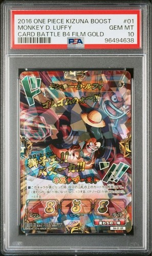 PSA 10 Japanese One Piece Kizuna Boost Card Battle Card Monkey D. Luffy ...