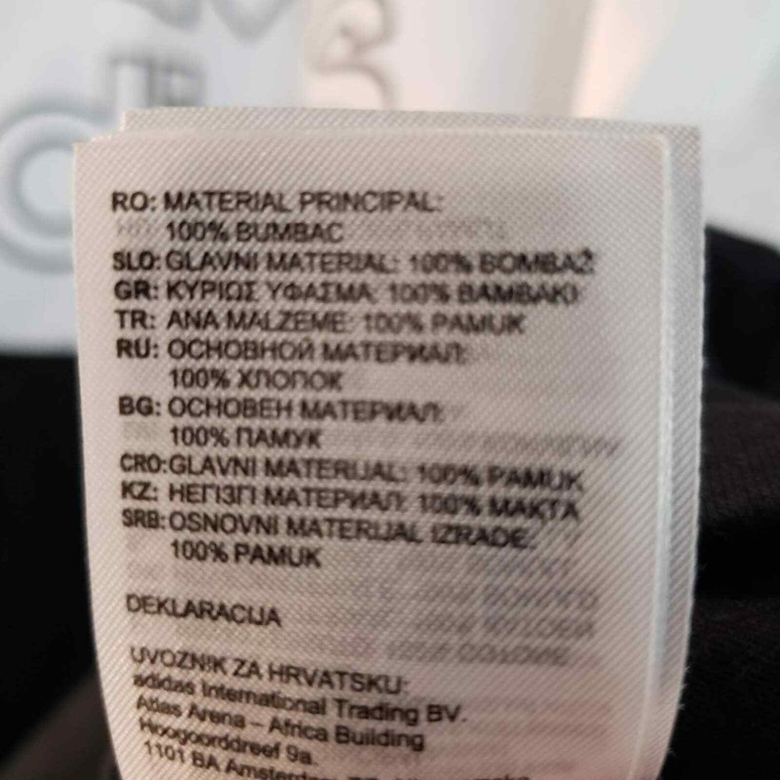 Adidas Retro Strip Shoulder Color Panel Logo Shirt S - Gem