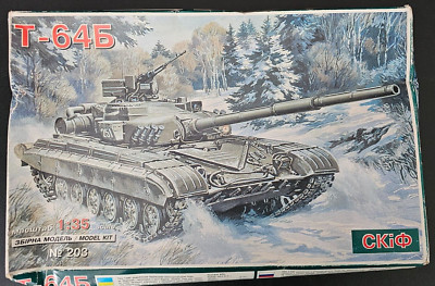 1 / 35 T-64B Russian Tank model kit made in Ukraine #203 | eBay