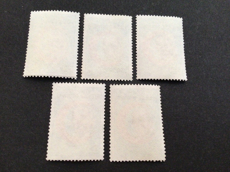 Turkey Dr Refik Saydam 1881 - 1942 Mint Stamp No Gum Ref 60869 | eBay