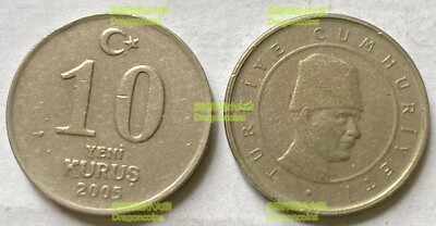 Turkey 10 yeni kurus 2005-2007 19mm co-ni coin km1166 | eBay