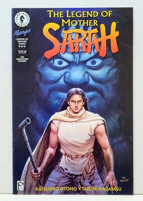 THE LEGEND OF MOTHER SARAH COMIC BOOK #6 OF 8 DARK HORSE COMICS 1995 | eBay