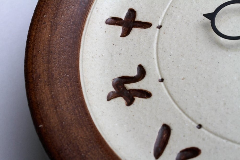 Japanese Pair Lucky Cat Manekineko Pendulum Wall Clock Pottery SETO ...