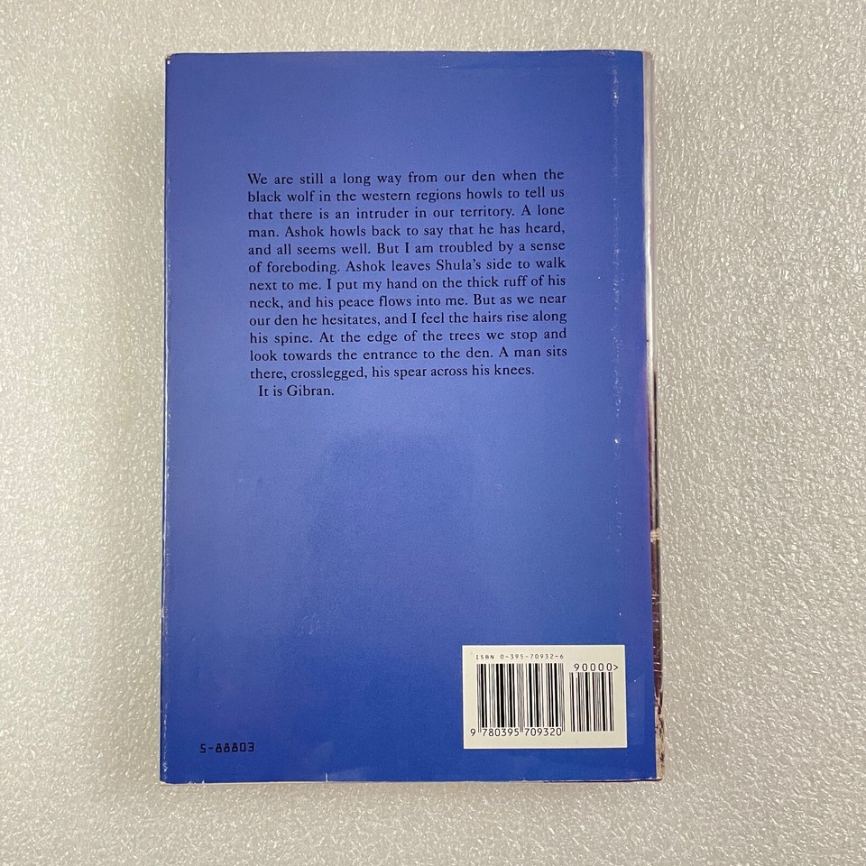 Wolf-Woman by Sherryl Jordan (1994, Hardcover) raised by wolves YA ...