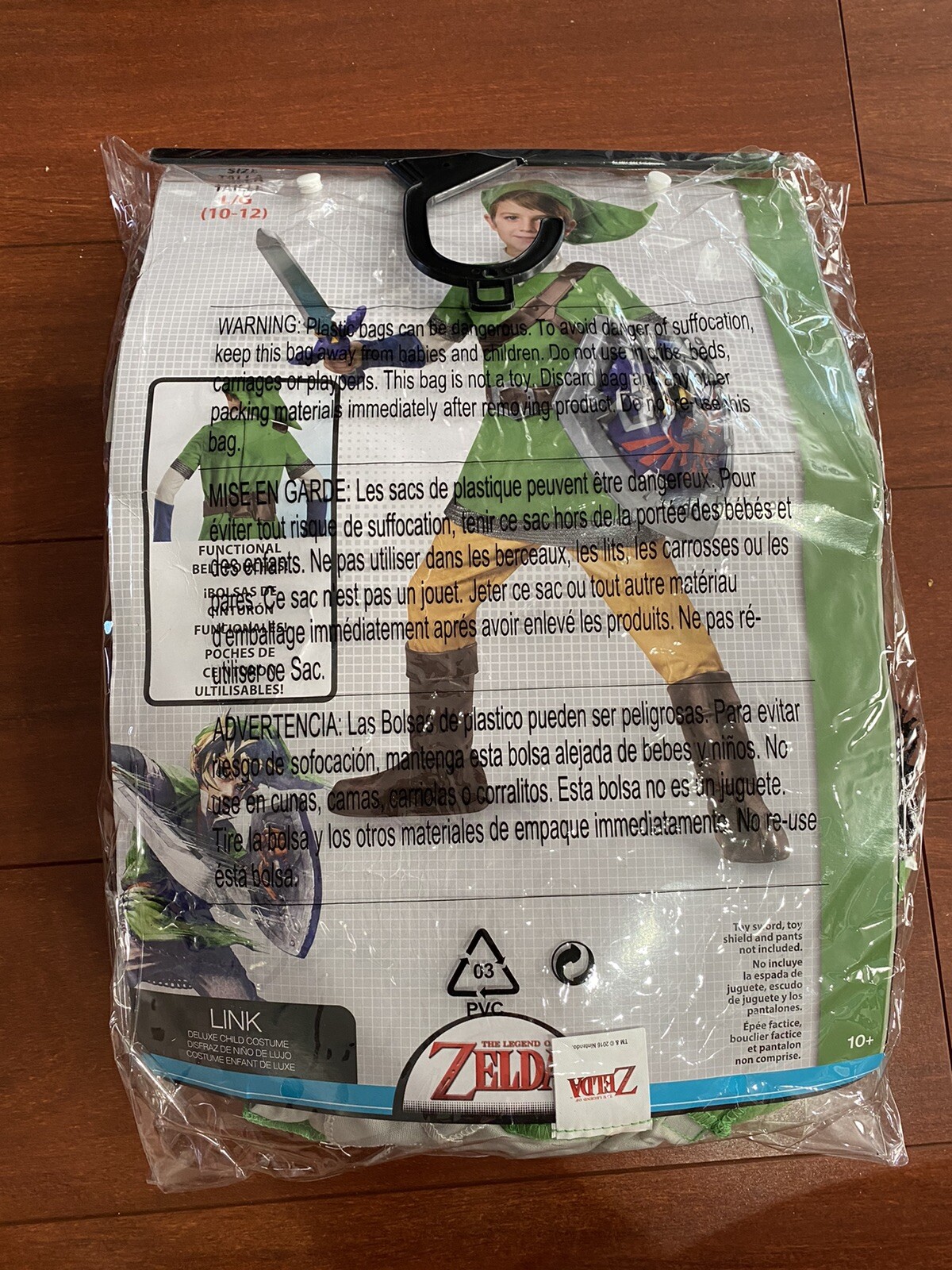 Deluxe Link Halloween Costume for Boys, The Legend of… - Gem