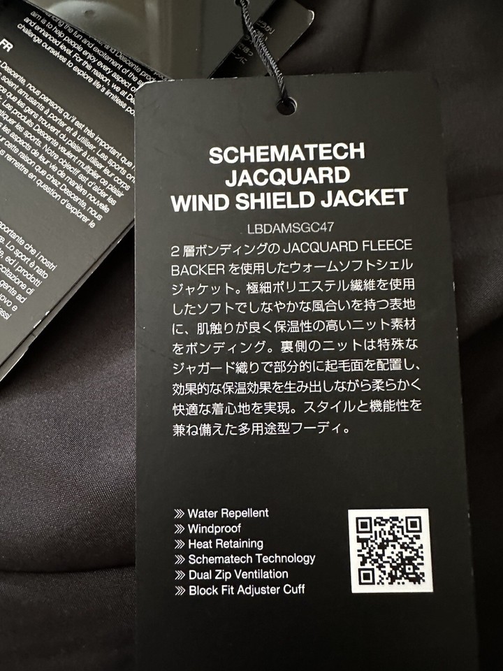 Descente All Terrain Schematech Jacquard Wind Shield Jacket Black New ...