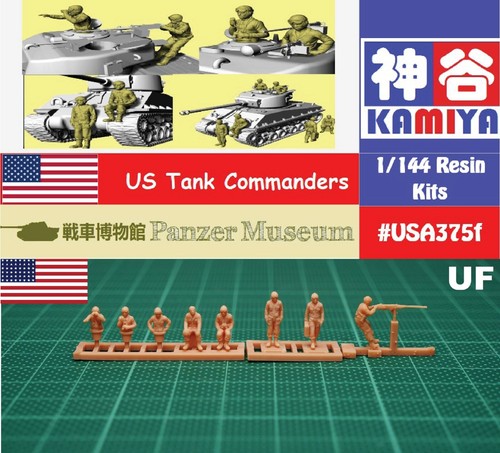 KAMIYA 1/144 WWII USA Tank Commanders Resin Kit #USA375F | eBay
