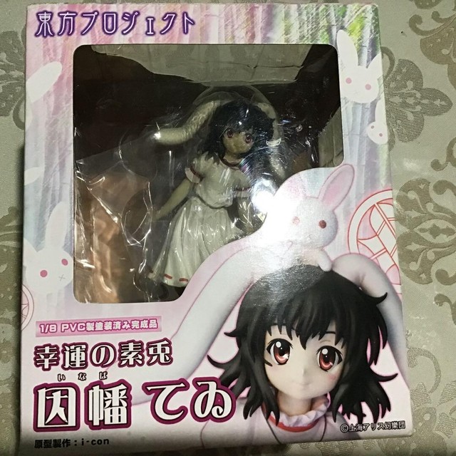 Griffon Enterprises Touhou Project Tewi Inaba 1/8 PVC Figure for sale ...