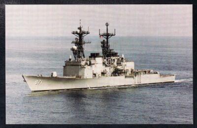 Destroyer USS DAVID R. RAY DD-971 US Navy Ship Postcard V1 | eBay