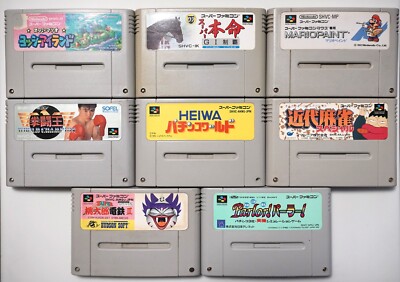 Super Famicom 8 Japan SFC games lot US Seller | eBay