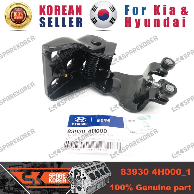 839304H000 OEM Door Roller Arm Ass'y LH Fits Hyundai H1 iLoad STAREX 07 ...