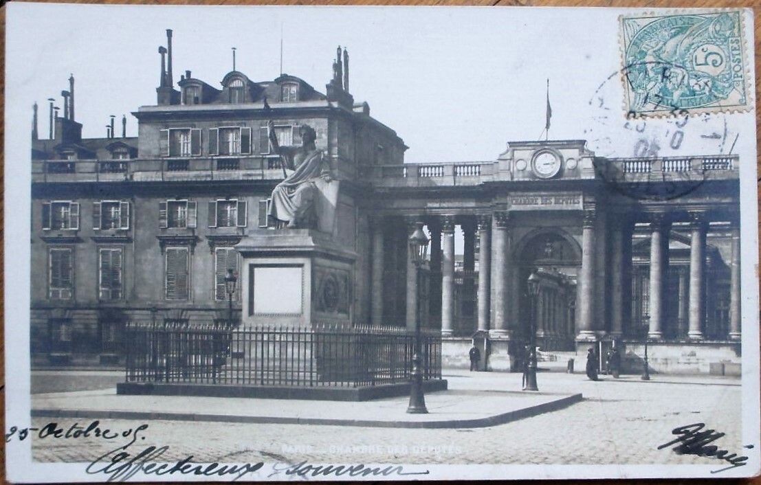 Paris, France 1905 Realphoto Postcard: 'Chambre des Deputes' | eBay