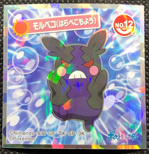 Morpeko Holo Pokemon CR GF TX SP JK No.12 Sticker seal Nintendo Japan F ...