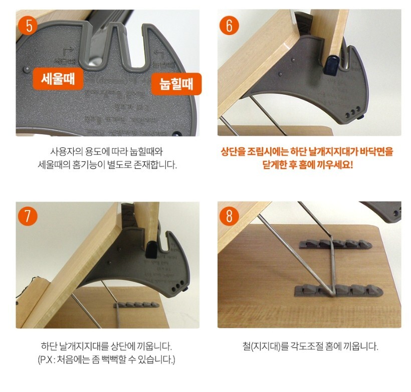 204D Nice Book Stand 2 Tier Wooden Reading Holder Desk Bookstands Bible ...