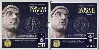 Serbia 2013 Official Mint 3 Coins Set + Medal Constantine in Folder 1 2 ...