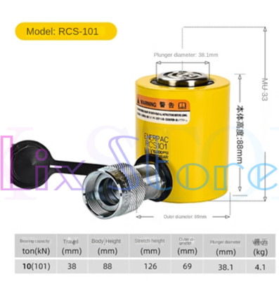 Hydraulic Cylinders - Rcs-502 Hydraulic Cylinder