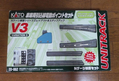 KATO N Scale Single Rail Yard Switching Track Set UNITRACK V3 20-862 | eBay