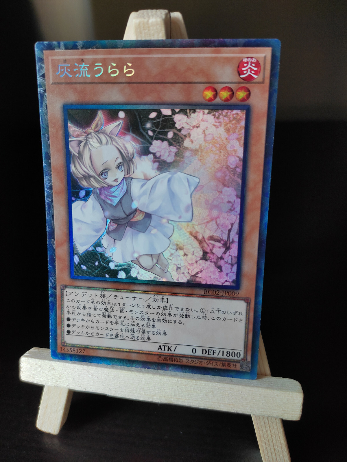 Yu-Gi-Oh Aschenblüte & Freudiger Frühling Collectors Rare RC02-JP009 Ash Blossom | eBay.de