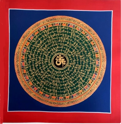 Tibetan Thangka Mandala Buddhist Buddhism Om Mantra Mantra Size 36 cm ...