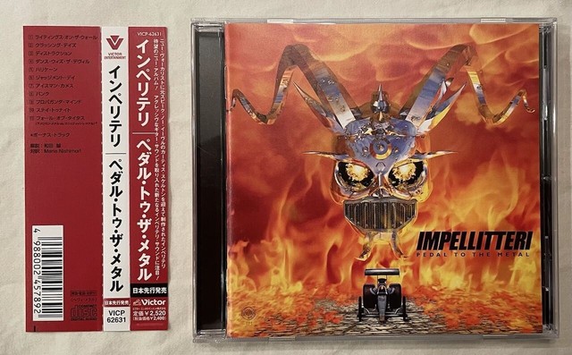 Pedal to the Metal by Impellitteri (CD, Mar-2004, Jvc Victor) for sale ...