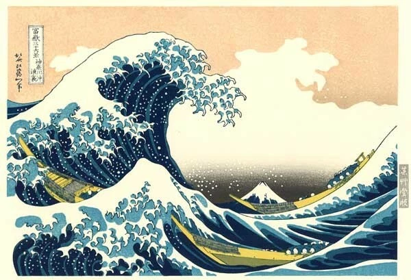 Japanese Woodblock Prints Wave