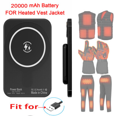 20000mAh Battery Pack for Heated Vest Jacket Pants Scarf Coat USB Power ...