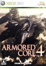 Armored Core 4/Xbox360 | eBay