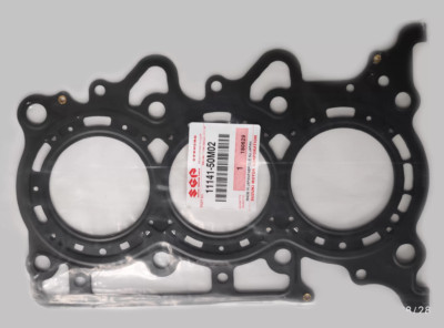 11141-50M02-000 Suzuki Gasket,cyl head 1114150M02000, New Genuine OEM ...