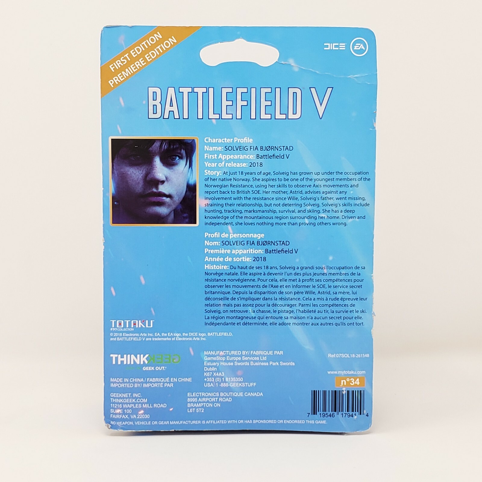 Solveig Battlefield V Totaku No 34 1st Edition GameStop Exclusive ...