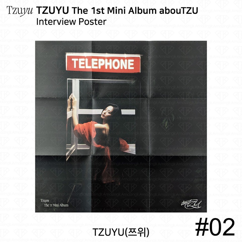 TWICE Tzuyu 1st Mini Album abouTZU Official Photocard Poster Film ...