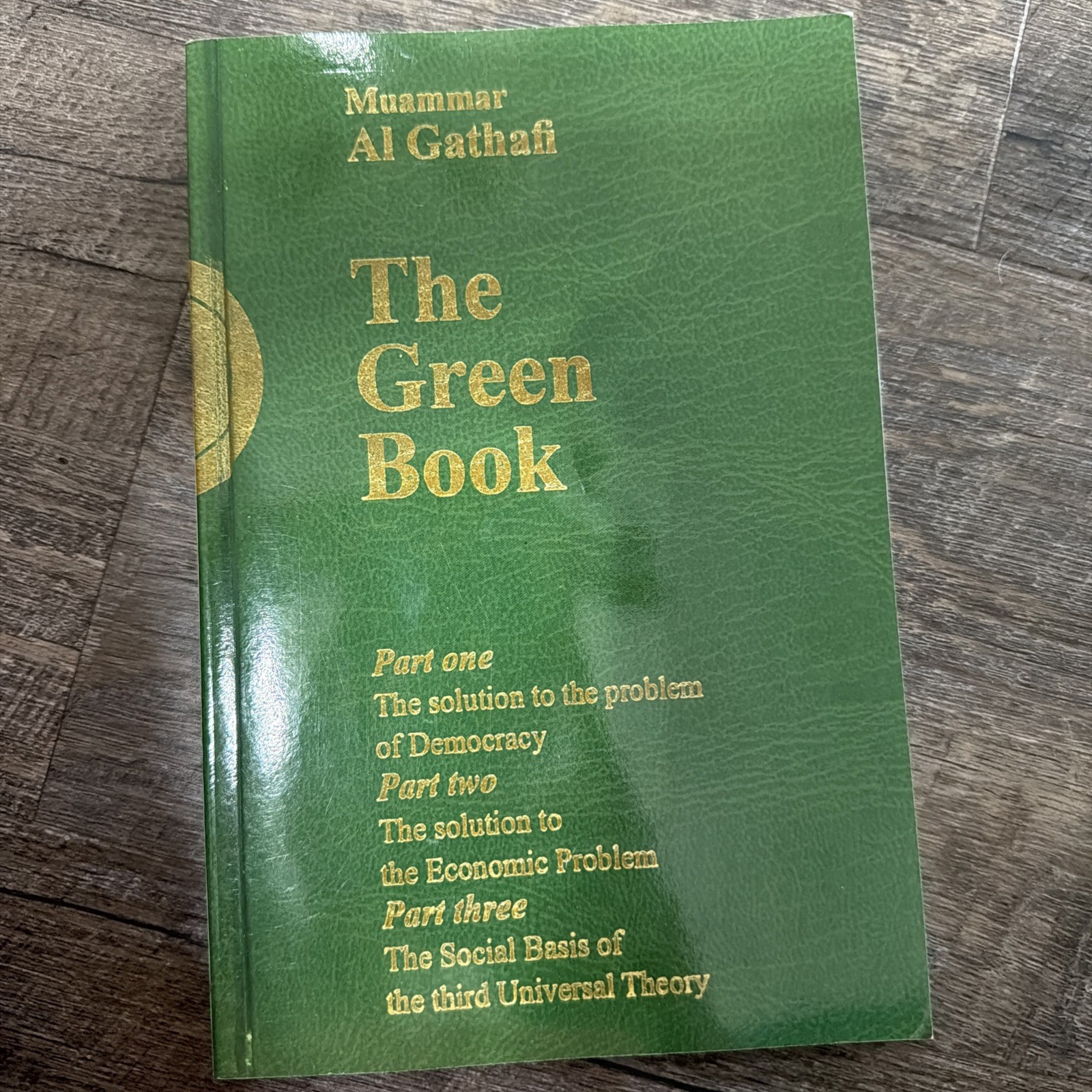 Gaddafi's the Green Book by Muammar al-Gaddafi (2016, Trade Paperback ...