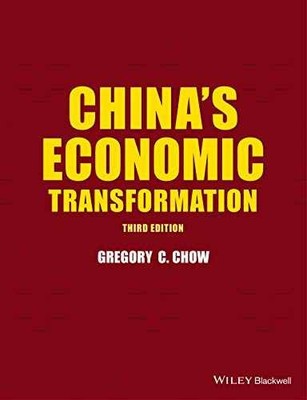 China's Economic Transformation - Paperback, by Chow Gregory C ...