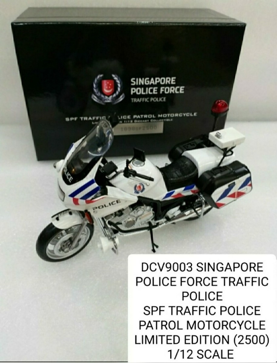 Singapore Traffic Police Logo Traffic Police Entertains And Educates