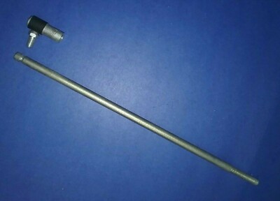 CLUTCH ADJUSTMENT ROD, LINKAGE ADJUSTMENT ROD (ADJUST 15” TO 3”) > NEW ...