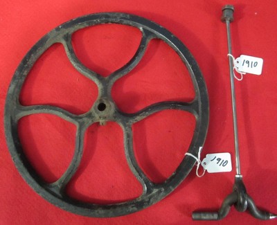 Sewing Machine Parts - Vintage Singer Treadle Sewing Machine Cast