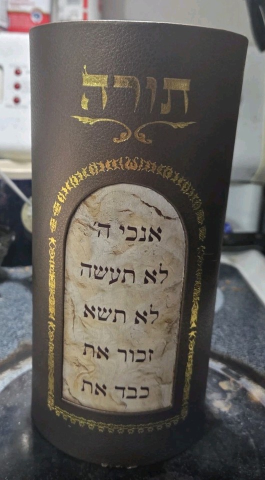 Small Torah Scroll | eBay