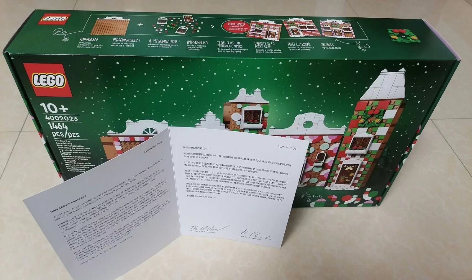 LEGO 4002023 Christmas Employee Exclusive: Gingerbread House +card ...