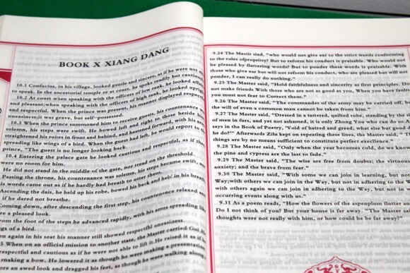 Confucius Analects Silk Pages Book in Chinese & English in Wooden ...